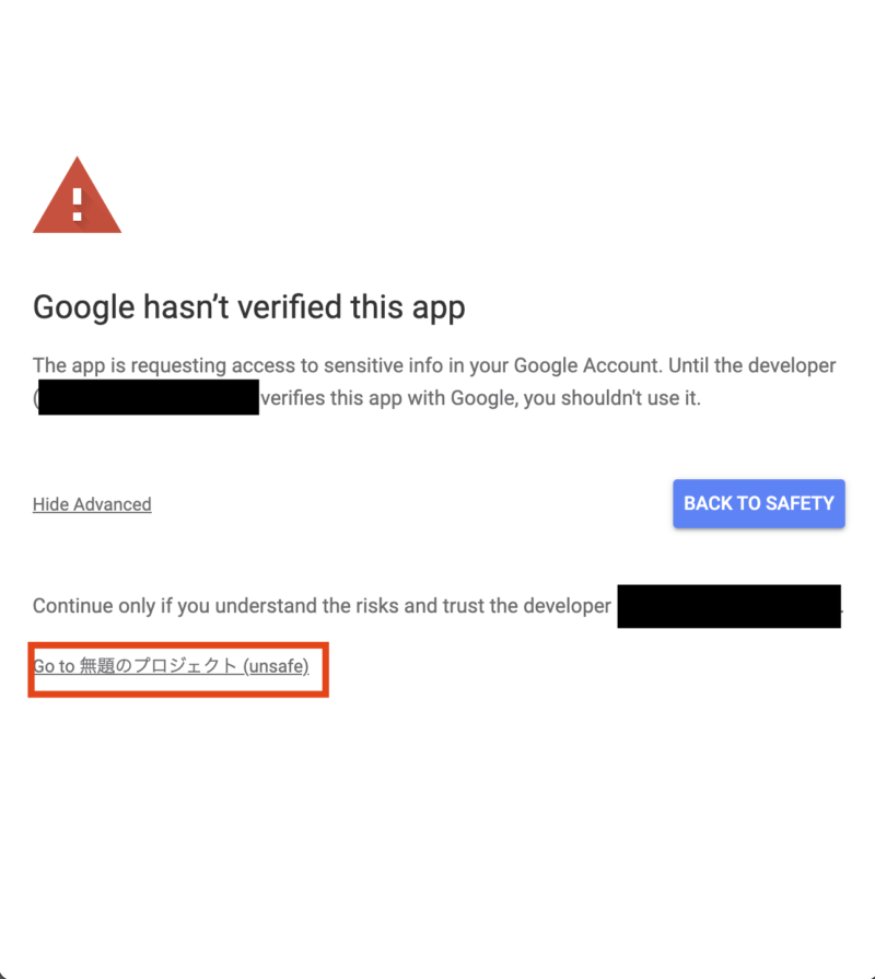 【簡単サンプルコード有】GAS（GoogleAppsScript）で LINE のMessagingAPIからFlexMessageを一斉送信する方法 | ゆずガジェ